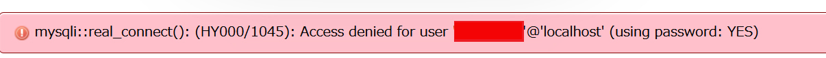 【phpmyadmin】エラー：mysqli::real_connect(): (HY000/1045): Access denied for ...